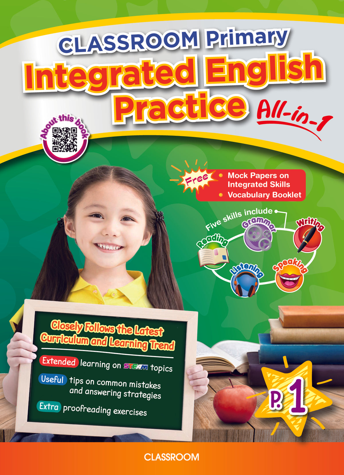 CLASSROOM Primary Integrated English Practice All in 1 — CLASSROOM eShop